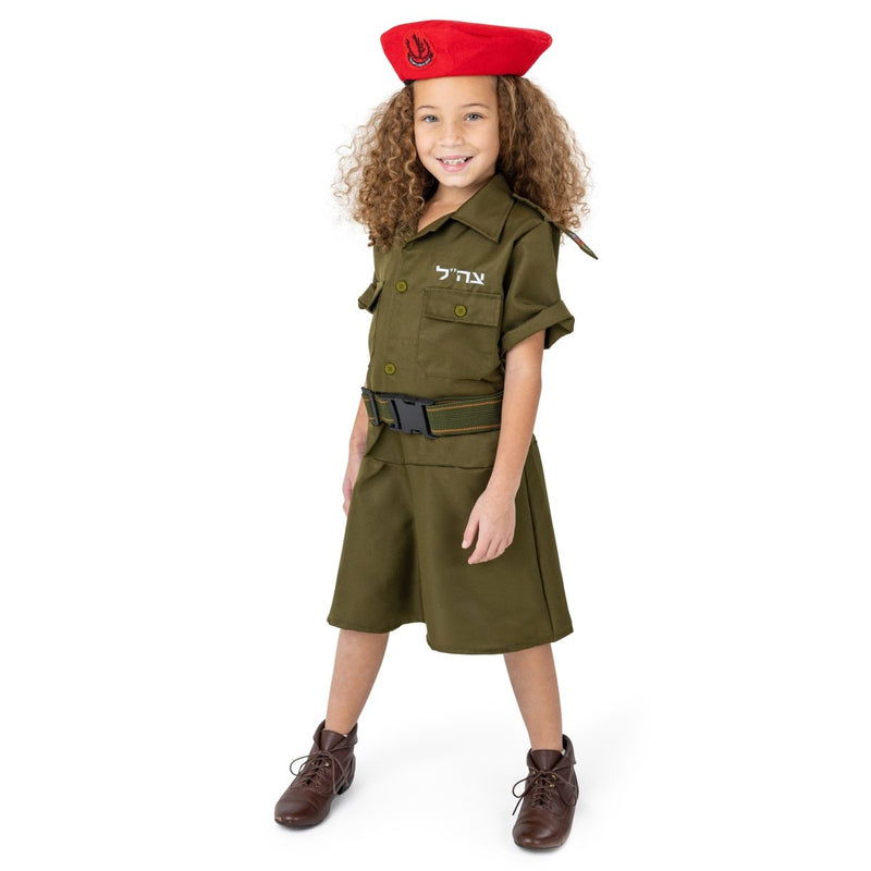 Israeli Soldier Costume for Girls - Dress Up America